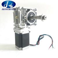 China 2 Phase Worm Gear Stepper Motor Nema 23 Nema 34 1.8 Step Angle 5 to 100 Ratio for sale