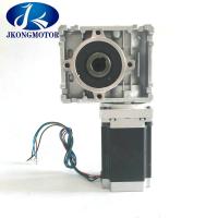 China Nema 23 Worm Gear Stepper Motor 1.2N.m 2.8A 4 Leads 1.8° Step Angle for Industrial Automation for sale