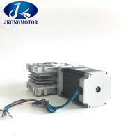 China Nema 23 Geared Stepper Motor 57mm 1.8° Worm Gear 54oz.in to 425oz.in High Torque for CNC for sale