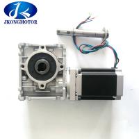 China Nema 23 High Torque Stepper Motor 30kg.cm Hybrid Worm Gear Stepper Motor 1.8 Degree Step Angle for sale