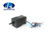 China Nema 17 Geared Stepper Motor High Torque 4.2kg.cm 10:1 Ratio 42HS Planetary Gearbox for sale