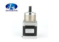 China Nema 17 Geared Stepper Motor 5.6kg.cm 1.2A 1.8 Degree Planetary Gearbox 5.18:1 for 3D Printer for sale