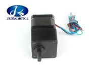 China Nema 17 Geared Stepper Motor 2.6kg.cm 1.33A 4-Wire High Torque 42mm Hybrid Stepper Motor for sale