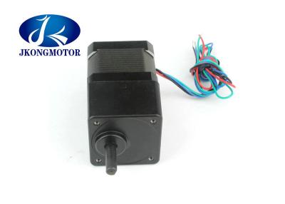 China Nema 17 Geared Stepper Motor 2.6kg.cm 1.33A 4-Wire High Torque 42mm Hybrid Stepper Motor for sale
