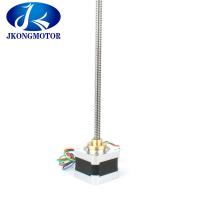 China NEMA17 2-Phase Stepper Motor 50oz.in TR8x2 Lead Screw 280mm 3D Printer for sale