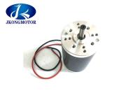 China Electrical 12v Brushed Dc Motor High Performance IE 1 Efficiency CE ROHS Approved for sale