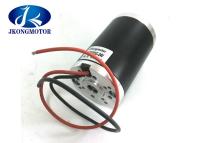 China 63mm Brush Type DC Motor 0.35 Nm 4000 rpm 147W for CNC Machine for sale