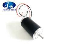 China 3 Phase Brushless DC Motor 36V 23W 4000 RPM JK57BLS005 CE ROHS for sale