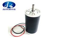 China 52mm 52ZYT Permanent Magnet Brushed DC Motor 24V 11000RPM 0.25-0.3N.m 288-346W for sale