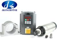 China 2.2kW ER20 24000rpm Water Cooled Spindle Motor with VFD for CNC Router Engraving for sale