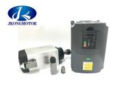 China 4.5kW ER25 Air Cooled Square Spindle Motor 380V 300Hz 18000rpm for CNC Router for sale