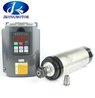 China Φ125 4.5kW ER25 Water Cooled Spindle Motor 220V 380V 18000rpm for CNC Router for sale