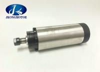 China 1.5kW ER11 Air Cooled Spindle Motor 220V 24000rpm 400Hz for CNC Engraving Machine for sale