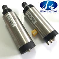 China 80mm 2.2KW ER20 Water Cooled CNC Spindle Motor 110V 24000rpm for Milling Engraving for sale