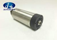 China 1.5kW ER16 Water Cooled CNC Spindle Motor 24000rpm 400Hz 3 Phase for sale