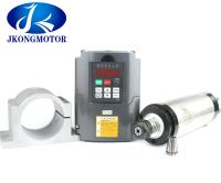 China Water Cooled CNC Spindle Motor 5.5KW 380V 12A 18000rpm ER25 ER32 for sale