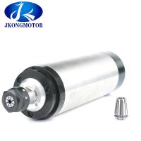 China 3kW ER20 Water Cooled CNC Spindle Motor 220V 24000rpm High Precision for sale