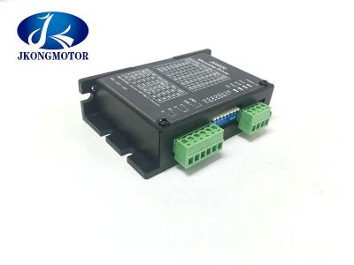 China Nema 17 Stepper Motor Driver JK0220 12V-36VDC 0.25A-2.0A for Nema8-Nema17 Motors for sale