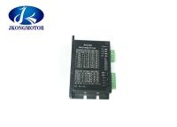 China Nema 17 Stepper Motor Driver JK0220 12V-36VDC 0.25A-2.0A for Nema8-Nema17 Motors for sale