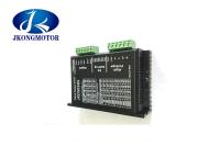 China 0 - 5A Nema 23 Stepper Motor Controller 24VDC / 48VDC CE Approved for sale