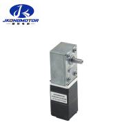 China JKISC28-R2A3 RS485 Modbus Integrated Linear Stepper Motor 28mm 0.095Nm for Laboratory Automation Actuator for sale