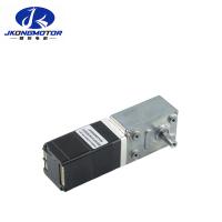 China Jkongmotor JKISC28 Nema 11 Integrated Stepper Motor RS485 CANopen 28mm 0.065Nm for Medical Dosing Actuator for sale