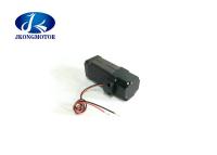 China 24V 4000RPM Brushless DC Motor with Integrated Controller for Car Usage 3 Phase BLDC Motor for sale