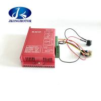 China JK57BLS04-19 500W Brushless DC Motor 48V 11000rpm High Speed Spindle Motor for sale