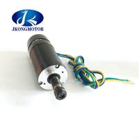 China 5mm Integrated Controller 3000RPM 8 Poles Brushless DC Motor for sale