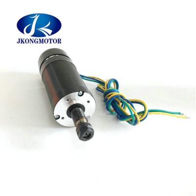 China 5mm Integrated Controller 3000RPM 8 Poles Brushless DC Motor for sale