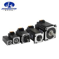 China Nema 24 Integrated Stepper Motor 3.8N.m 60mm RS485 CANopen DC 24-48V Built-in Driver 2 Phase Bipolar for sale