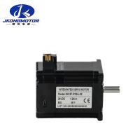 China Nema 24 Integrated Stepper Motor 3.8N.m 60mm RS485 CANopen DC 24-48V Built-in Driver 2 Phase Bipolar for sale