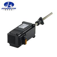 China Nema 24 Integrated Stepper Motor 3.8N.m 60mm RS485 CANopen DC 24-48V Built-in Driver 2 Phase Bipolar for sale