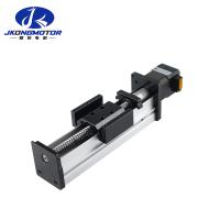 China JKONGMOTOR NEMA 17 Integrated Stepper Servo Motor 42mm 0.50Nm 17bit Absolute Encoder for sale