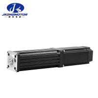 China JKONGMOTOR NEMA 17 Integrated Stepper Servo Motor 42mm 0.50Nm 17bit Absolute Encoder for sale
