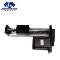 China JKONGMOTOR NEMA 17 Integrated Stepper Servo Motor 42mm 0.50Nm 17bit Absolute Encoder for sale