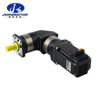 China JKongmotor JKIDC80-C148A1 750W 2.4N.m 48V CANopen Integrated DC Servo Motor with Driver for sale