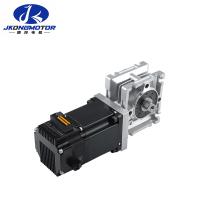 China Jkongmotor 60mm CANopen BLDC Motor 24V 48V Waterproof Brushless Motor with Driver Controller for sale