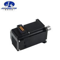 China Jkongmotor 60mm CANopen BLDC Motor 24V 48V Waterproof Brushless Motor with Driver Controller for sale