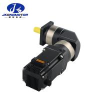 China Jkongmotor 60mm CANopen BLDC Motor 24V 48V Waterproof Brushless Motor with Driver Controller for sale