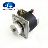 China Single Shaft 57BYG  2 Phase Hybrid Stepper Motor For X Y Axis Cutting Plotter for sale