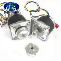China Single Shaft 57BYG  2 Phase Hybrid Stepper Motor For X Y Axis Cutting Plotter for sale