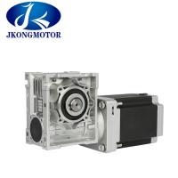 China Worm Gear Reduction Stepper Motor Nema 34 1.8 Step Angle For Packing Machine for sale