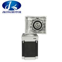 China Worm Gear Reduction Stepper Motor Nema 34 1.8 Step Angle For Packing Machine for sale