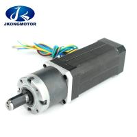 China NEMA 17 Planetary Geared BLDC Motor 24V 4000 RPM Class B Insulation 3 Phase for sale