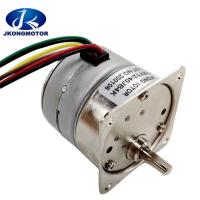 China Permanent Magnet Stepper Motor 42BY12 with Gearbox 40JB4K Ratio 10 12V 7.5 Degree Step Angle for sale