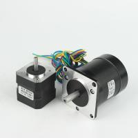 China ROHS Nema17 42mm 77W 4000 RPM Brushless DC Motor 24V 120 Deg Electrical Angle for sale