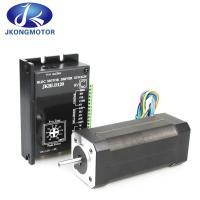 China 105W 4000RPM 8 Poles 3 Phase Brushless DC Motor 24V BLDC Motor with Hall Sensor for sale