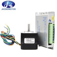 China 24V 4000RPM 26W 42mm Brushless DC Motor with Driver Kit for Fan for sale