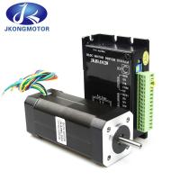 China 24v 4000rpm 105W 42mm Brushless Dc Motor With Driver Controller for sale